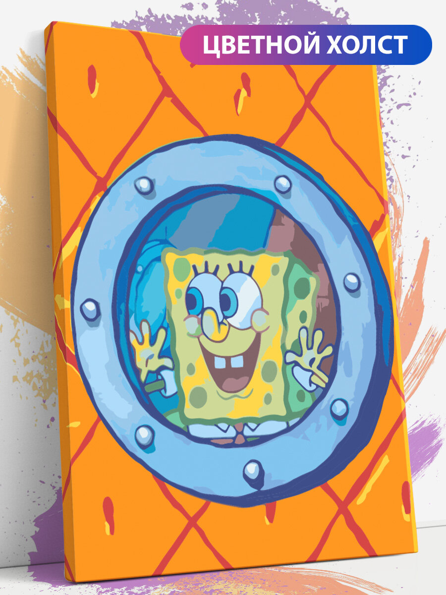 Картина по номерам на холсте с подрамником "Спанч Боб. Губка Боб", 30х40 см