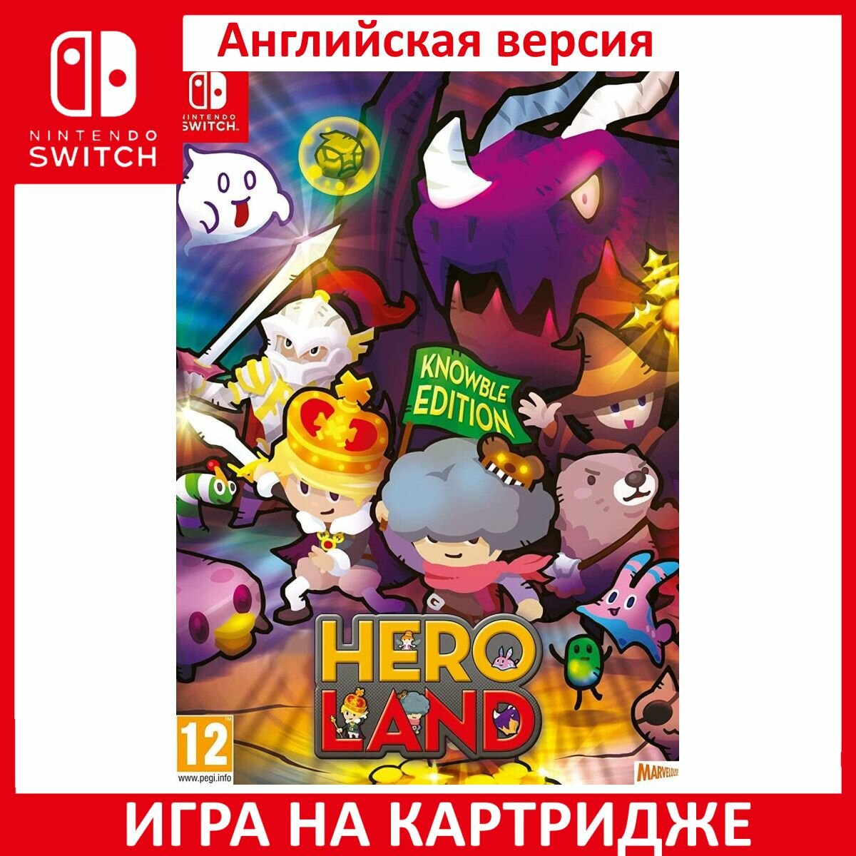 Игра Heroland Knowble Edition Switch Картридж на Nintendo Switch Английская версия