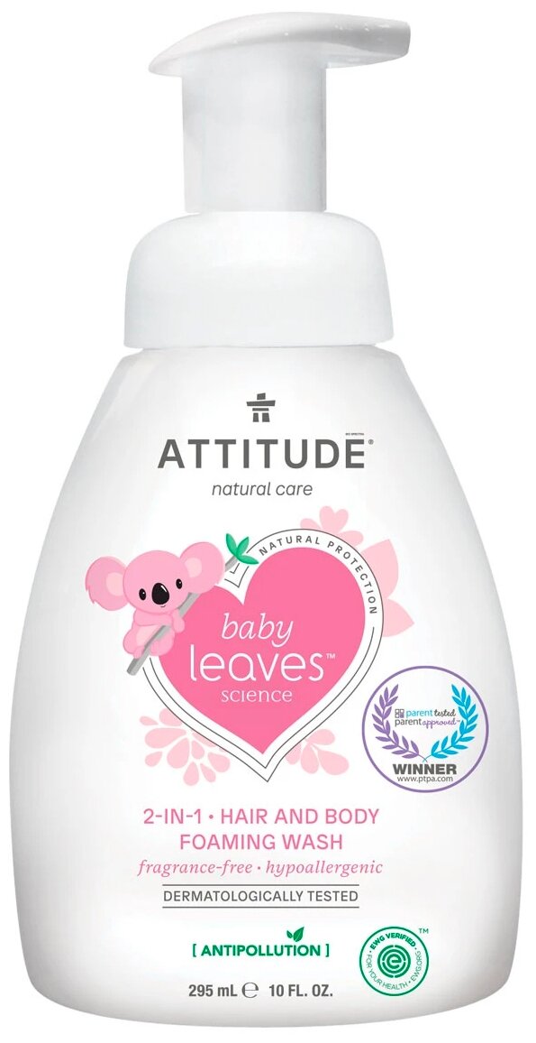 ATTITUDE Пена Baby Leaves 2 в 1 для волос и тела без запаха, 295 мл