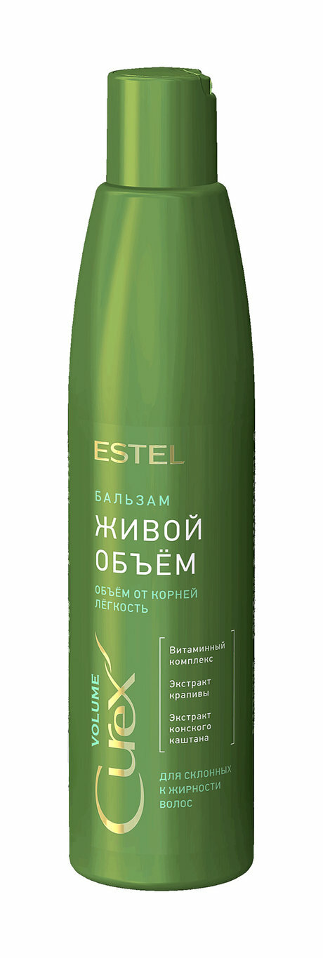 Estel Curex Volume Conditioner