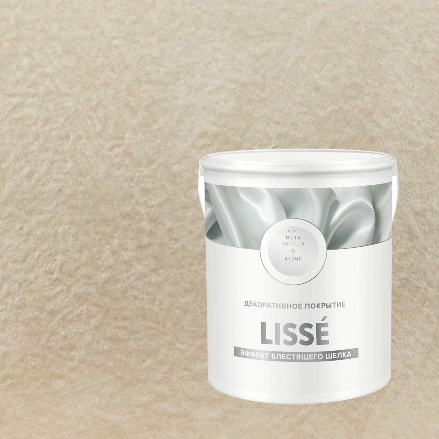 Декоративное покрытие Vincent Decor Lisse (9л) 45089