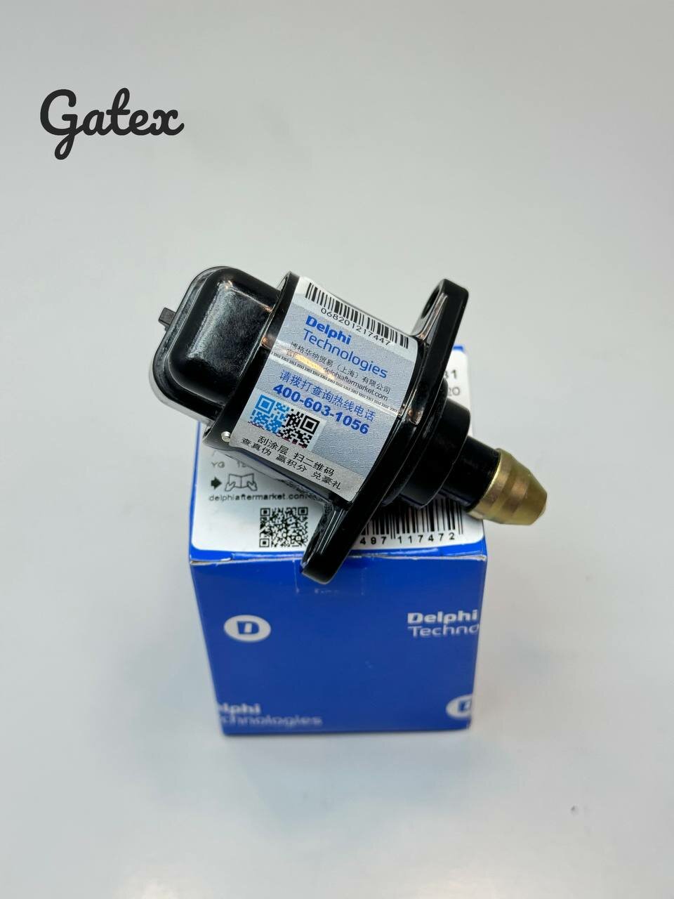 Регулятор холостого хода DELPHI для Chery Amulet A15 1.6л двиг SQR480