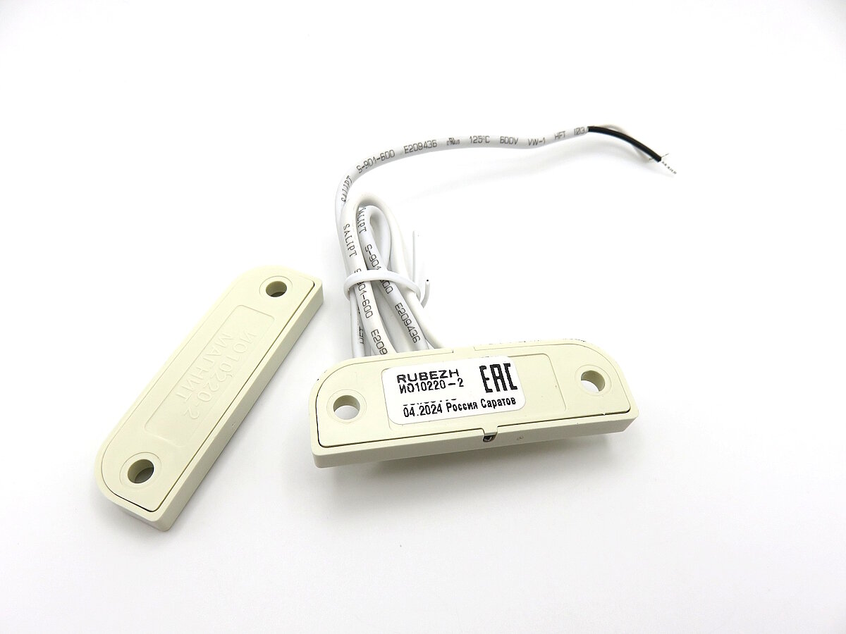 ИО 10220-2 извещатель магнитоконтактный Рубеж