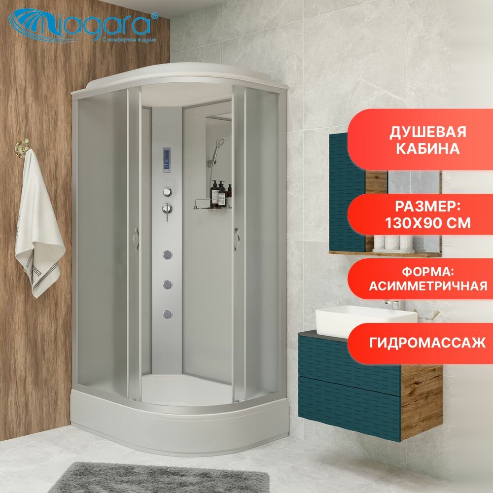 Душевая кабина Niagara Classic NG-33394-14LF 130x90
