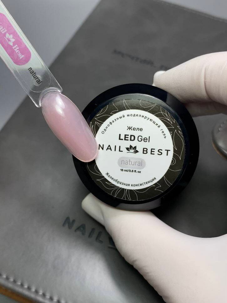 Гель-желе для наращивания Nail Best Natural, однофазный, камуфлирующий, 15 мл