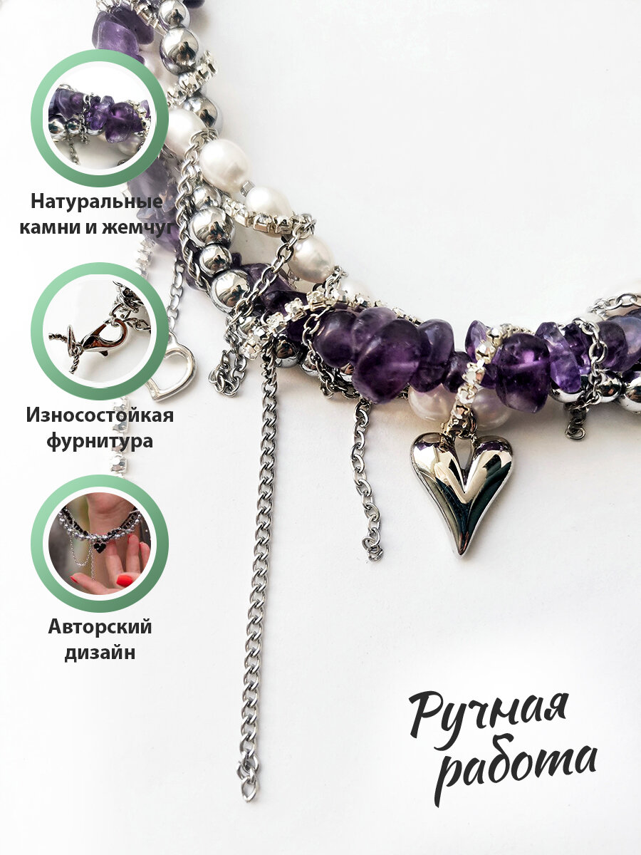 Колье, жемчуг культивированный, аметист, гематит