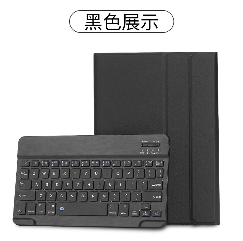 Клавиатура с чехлом, для iPad mini 4/5, с подсветкой, черная