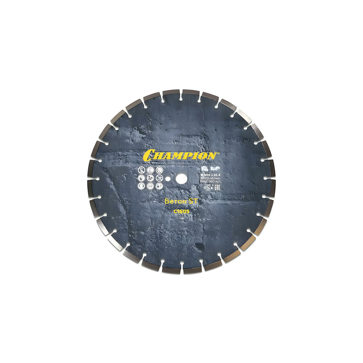 Диск алмазный ST 400/25,4/10 мм Concremax (железобетон, бетон) CHAMPION C1605