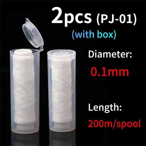 Полиэстерная эластичная нить для морской рыбалки 0.1mm 2 spools