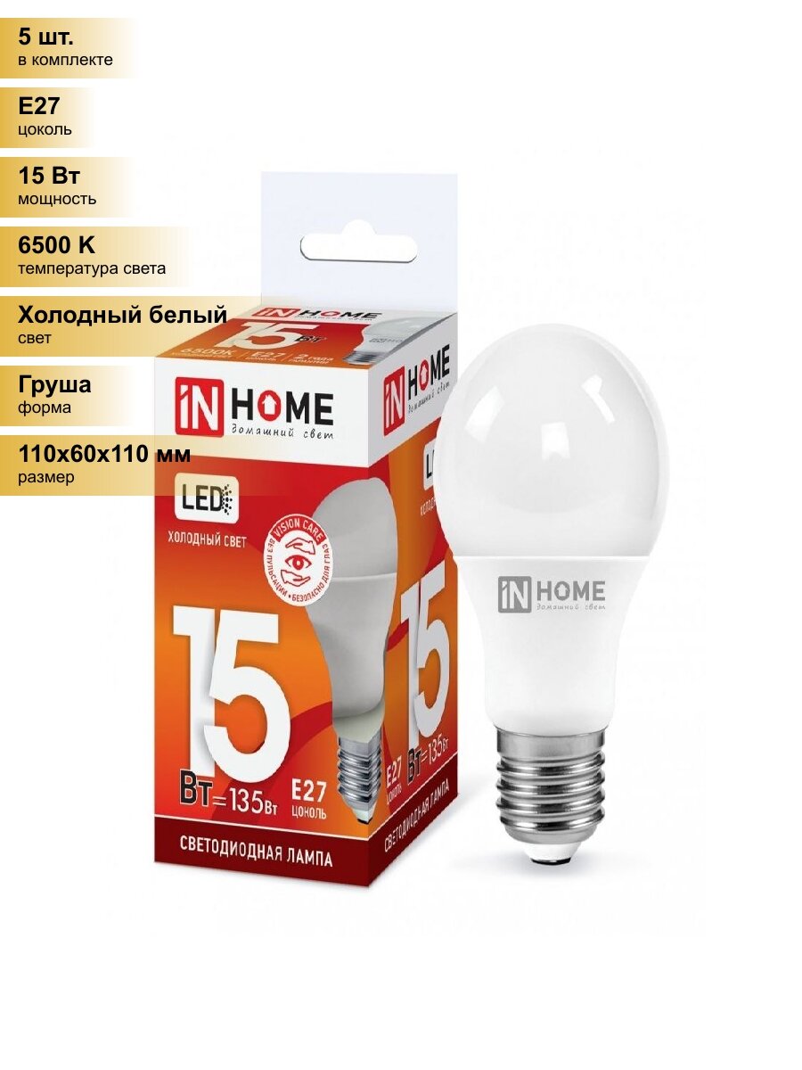(5 шт.) Светодиодная лампочка ASD/inHome VC ЛОН A60 E27 15W(1350lm) 6500К 6K 110x60 (без пульсации) 0280 Холодный белый. Цоколь E27