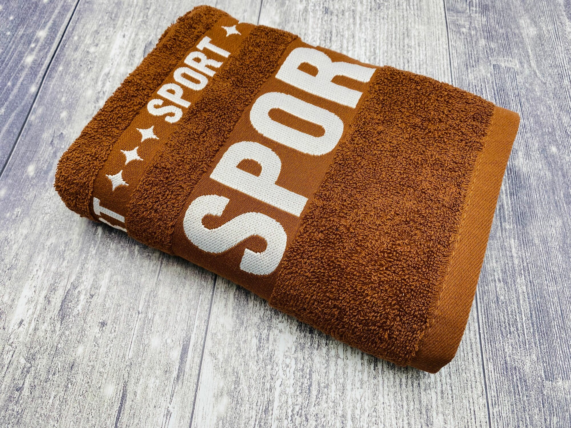 Полотенце махровое для рук и лица, для сауны, для бассейна, для спорта в подарок Мужчине, спортсмену Коричневое 50 х 90 см SPORT