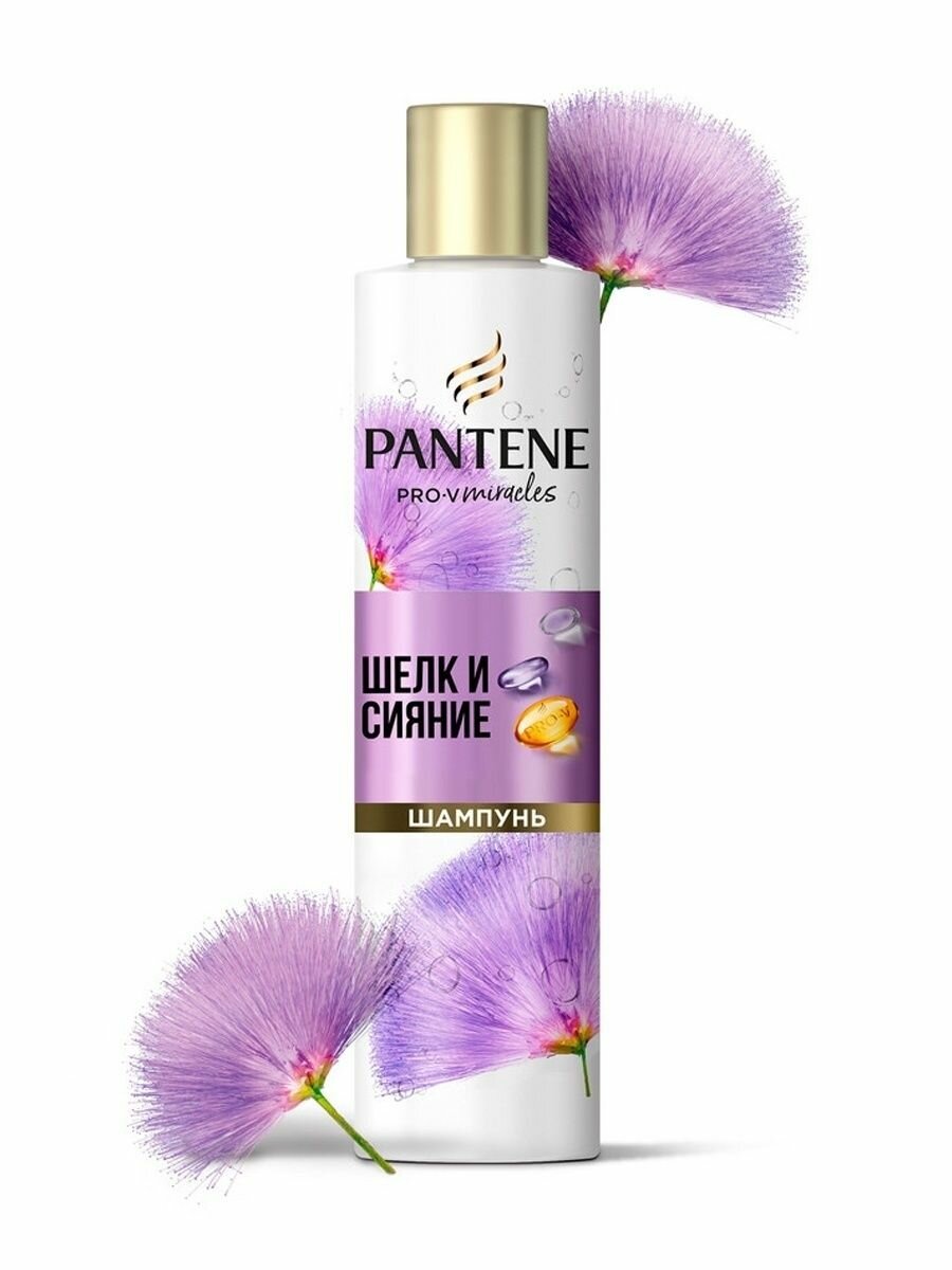 Шампунь Pantene MIRACLES Шелк и Сияние 250 мл
