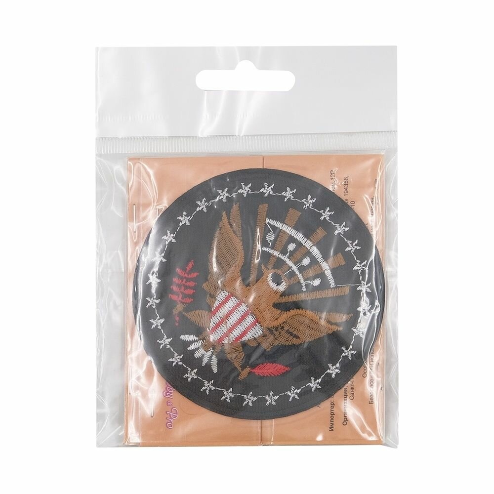 Набор термоаппликаций айрис "Ассорти", с флагом России, 5 штук в наборе