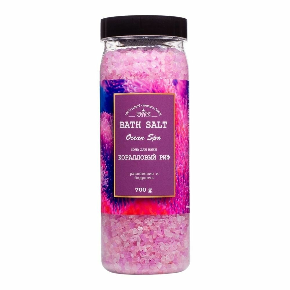 Соль для ванн Лаборатория Катрин "Ocean Spa", Коралловый риф, 700 г (12039)