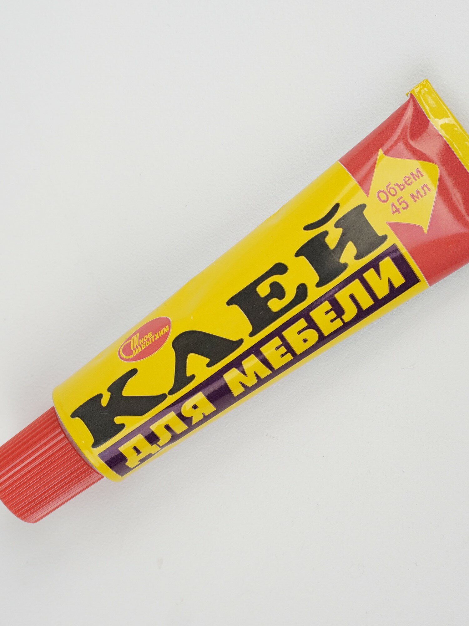 Клей мебельный 45 мл НБХ // 137040