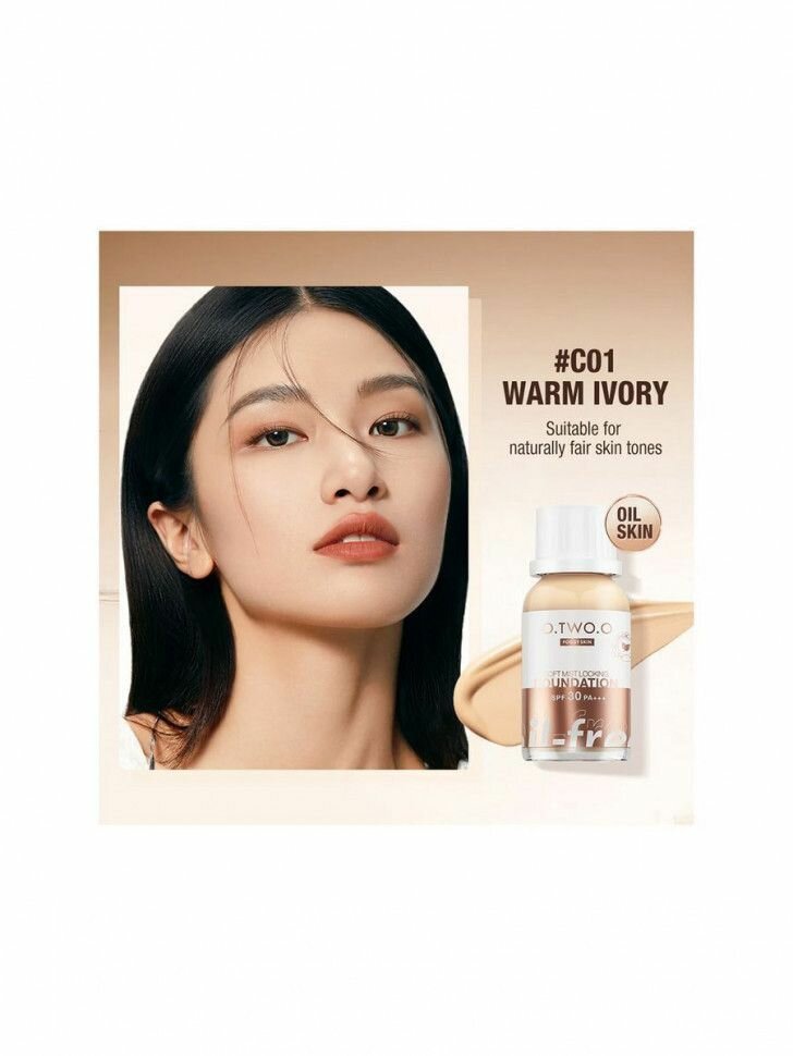 O. TWO. O, Тональный крем Foundation с матовым покрытием, в оттенке 01 Warm Ivory (Теплая слоновая кость), 30мл
