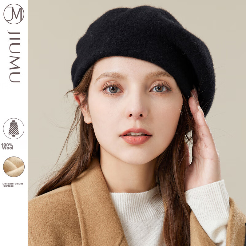 Шляпа для женщин