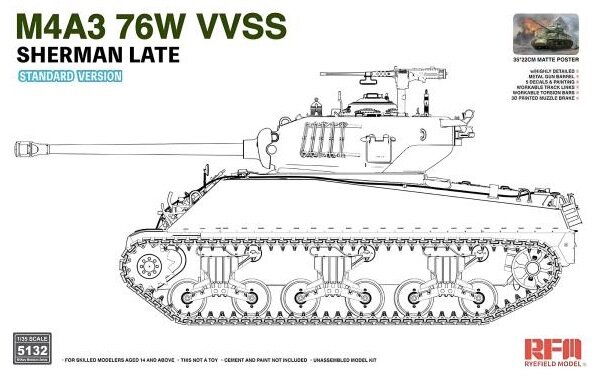 5132 RFM Танк M4A3 Sherman 76W VVSS поздний 1/35