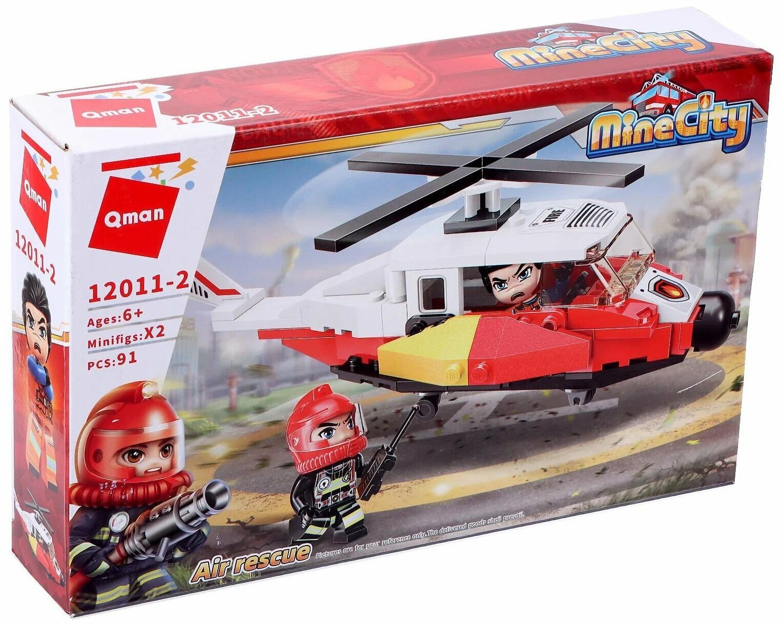 Конструктор Qman Мини набор для пожаротушения 12011-2 6+