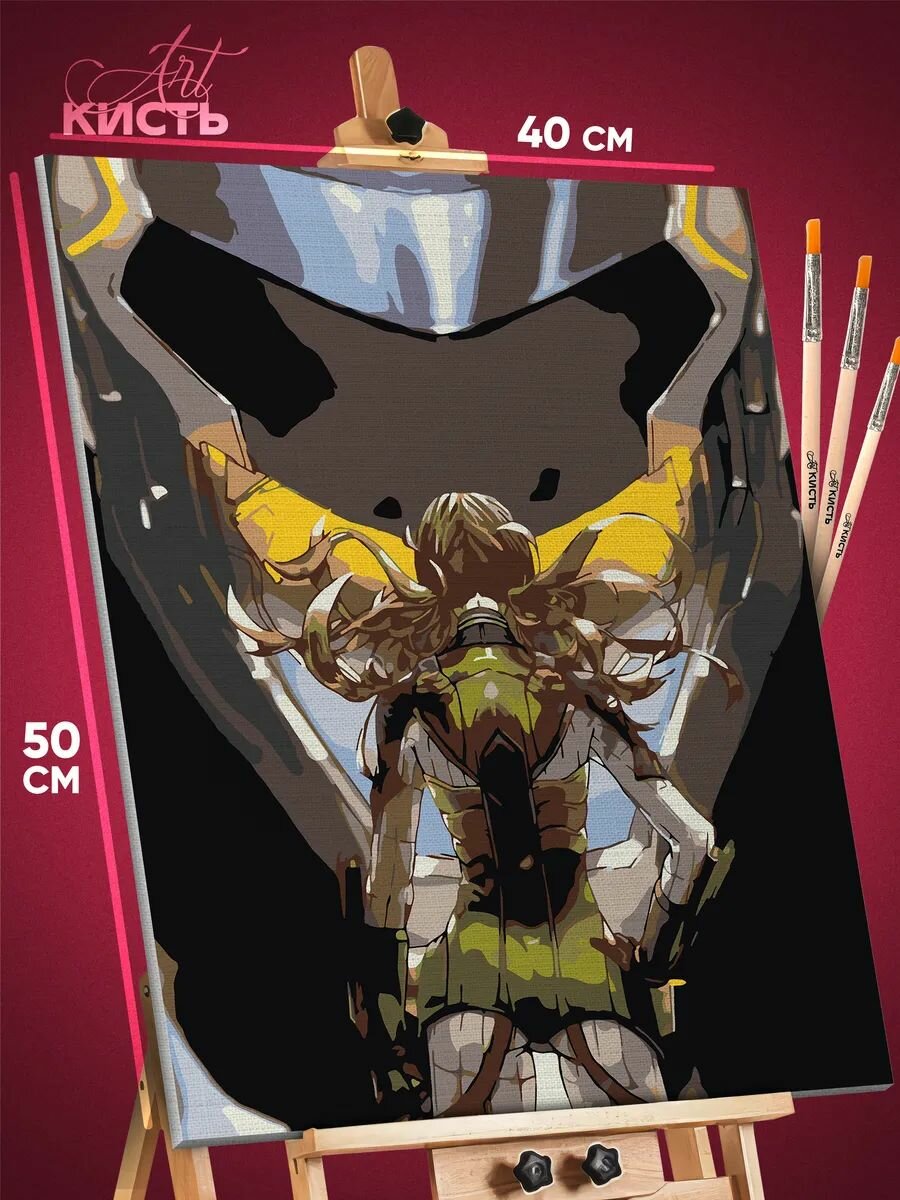 Картина по номерам на холсте с подрамником 40х50 Евангелион Аниме Мари Макинами