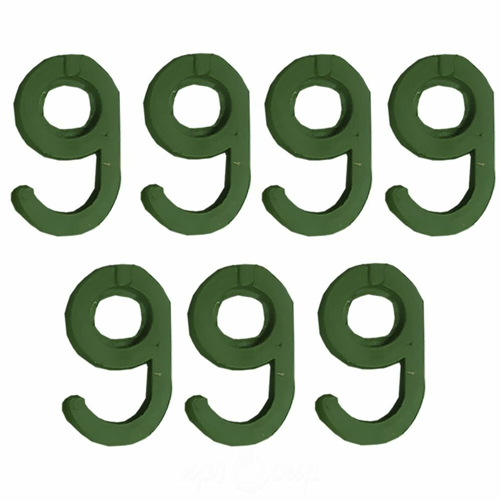 Цифра 9 для маркировки сыра зеленая (пищевой пластик), 100 штук