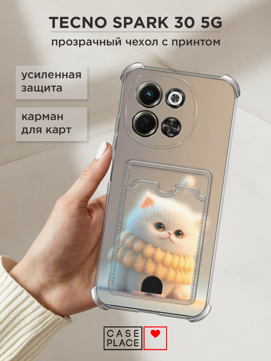 Чехол на Tecno Spark 30 5G (Текно Спарк 30 5G) с картой и принтом Котик