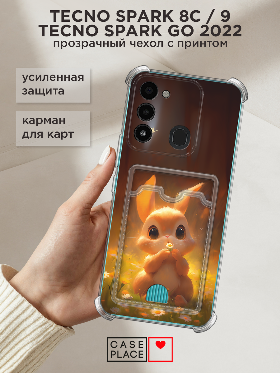 Чехол на Tecno Spark Go 2022/8C/9 (Текно Спарк Го 2022/8C/9) с картой и принтом Кролик