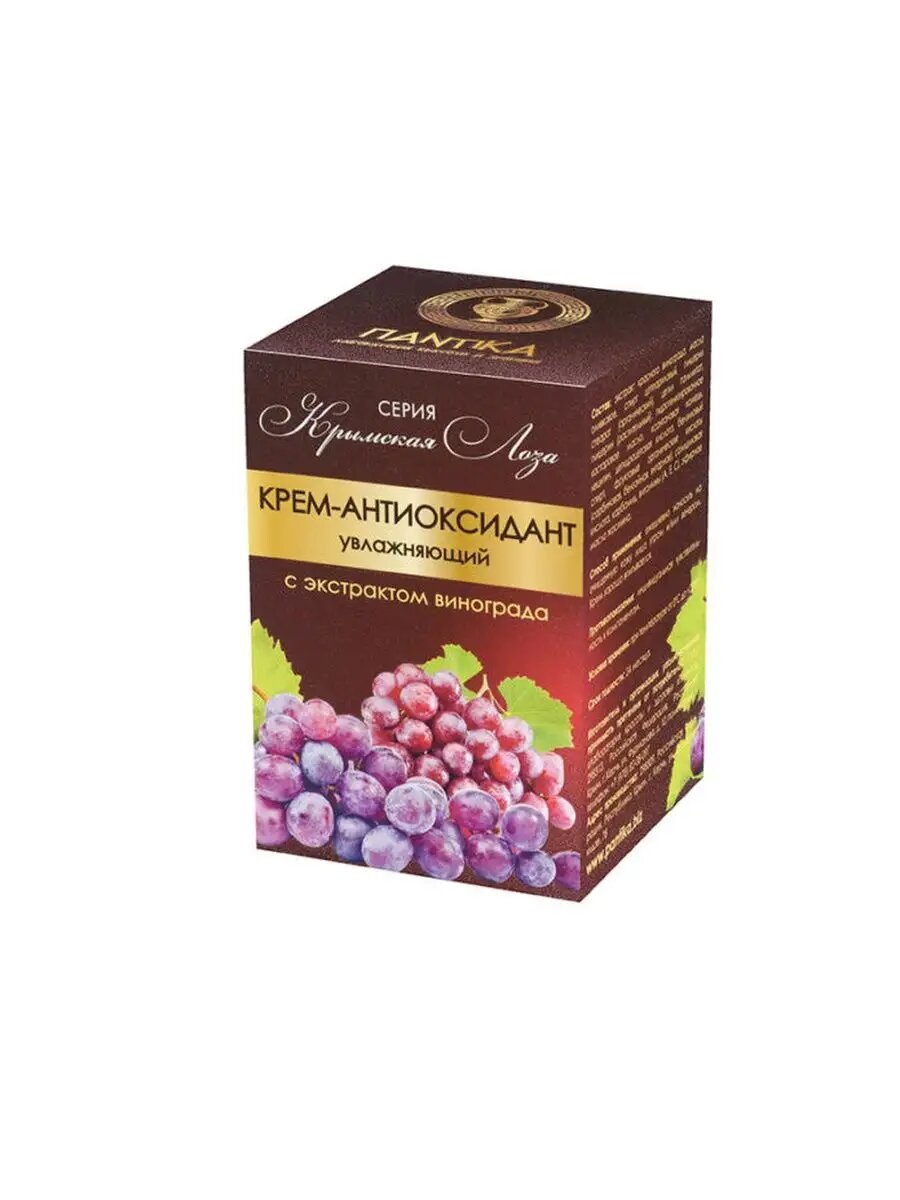 Крем экстракт винограда "Крымская лоза"