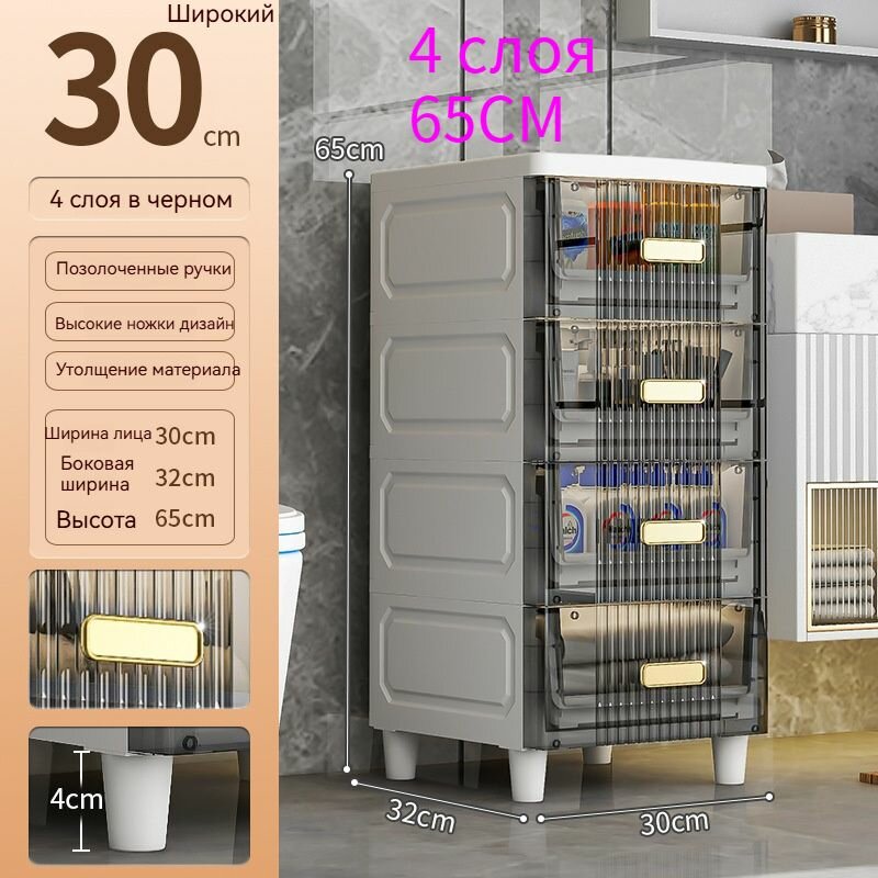 Китайские пользователи рекомендуют-Комод Топ продаж