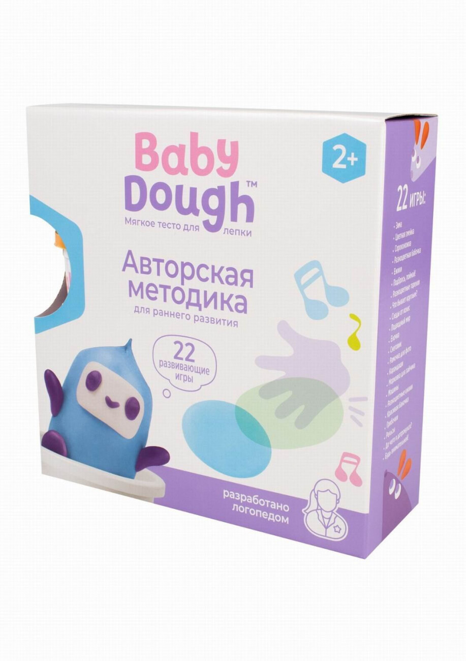 Baby Dough Развивающий набор набор для лепки 2+ Разработано логопедом BD044
