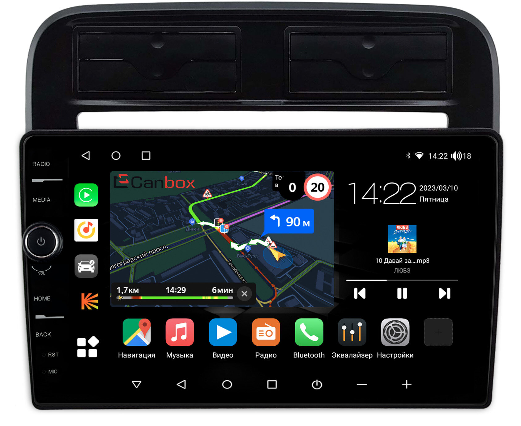 Штатная магнитола Canbox M-Line 7840-9-0255 для Fiat Punto 3, Linea 2006-2018 на Android 10 (4G-SIM, 2/32, DSP, QLed)