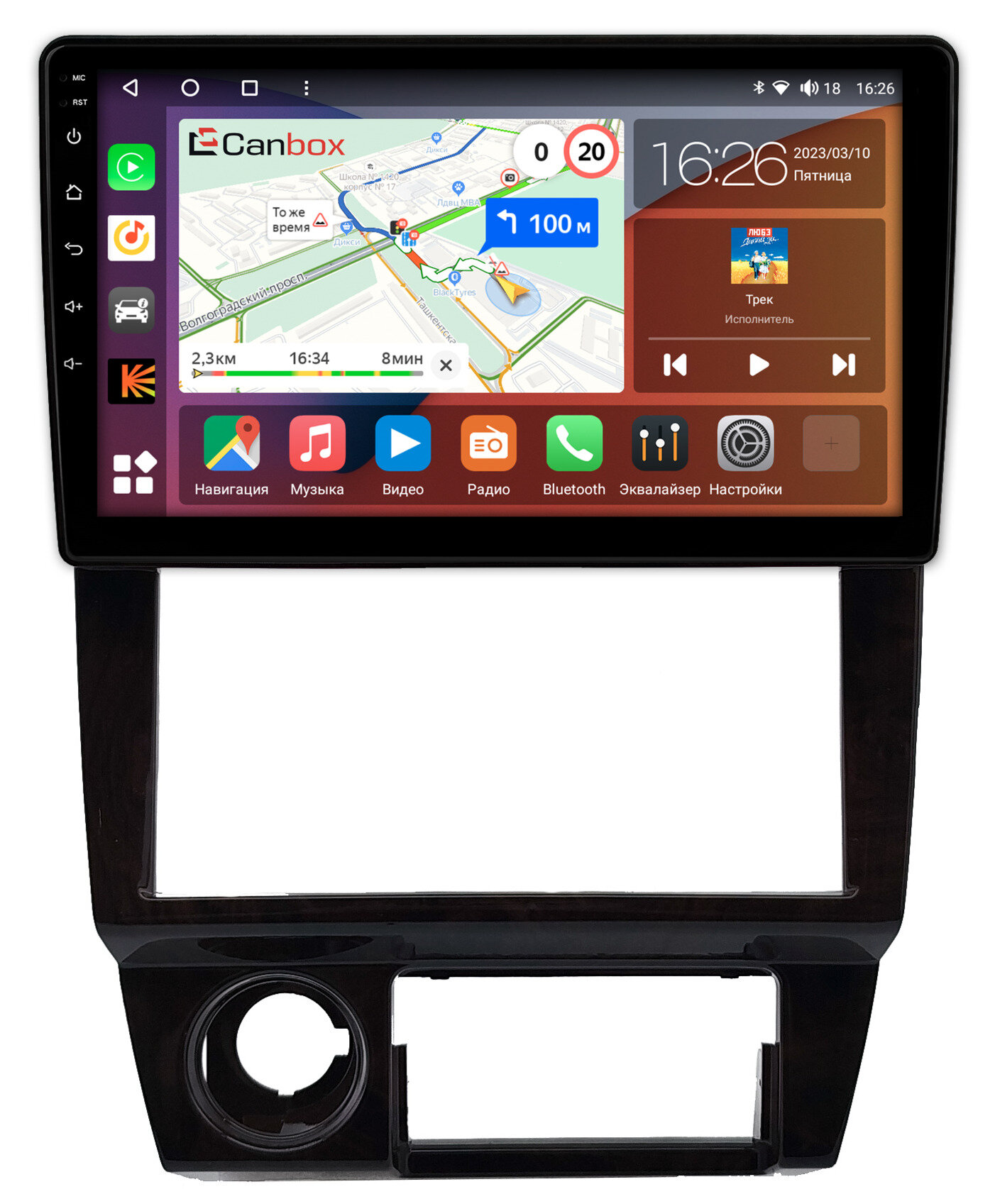 Штатная магнитола Canbox H-Line 3792-9-0249 Toyota Mark 2 (X100) 1996-2002 (под дерево) Android 10 (4G-SIM, 4/64, DSP, QLed)