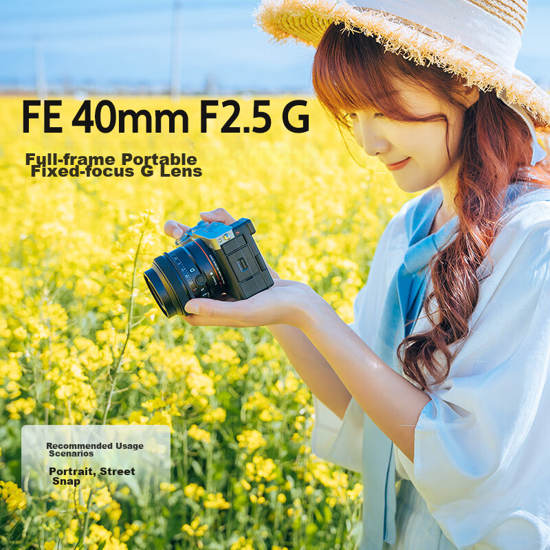 Sony FE 40mm F2.5 G Full-Frame Prime G Lens (SEL40F25G)