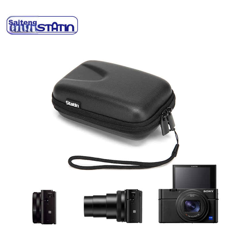 Statin ST7 Thumb Большая черная жесткая чехол для камеры Sony RX100m3/m6 ZV1 ZV-1F G7X2 G7X3 Цвет：Серия Light Shield