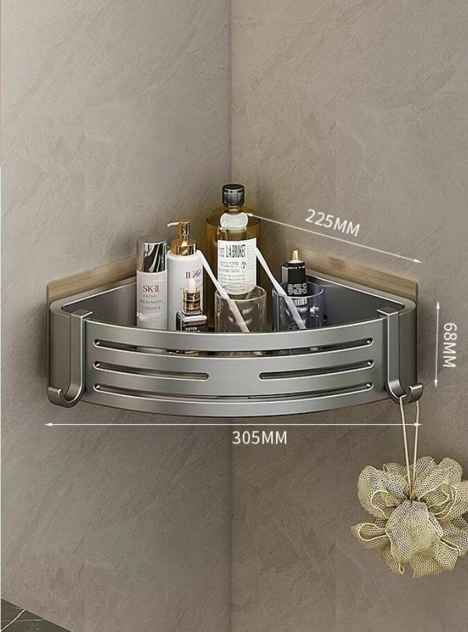 Треугольная стойка