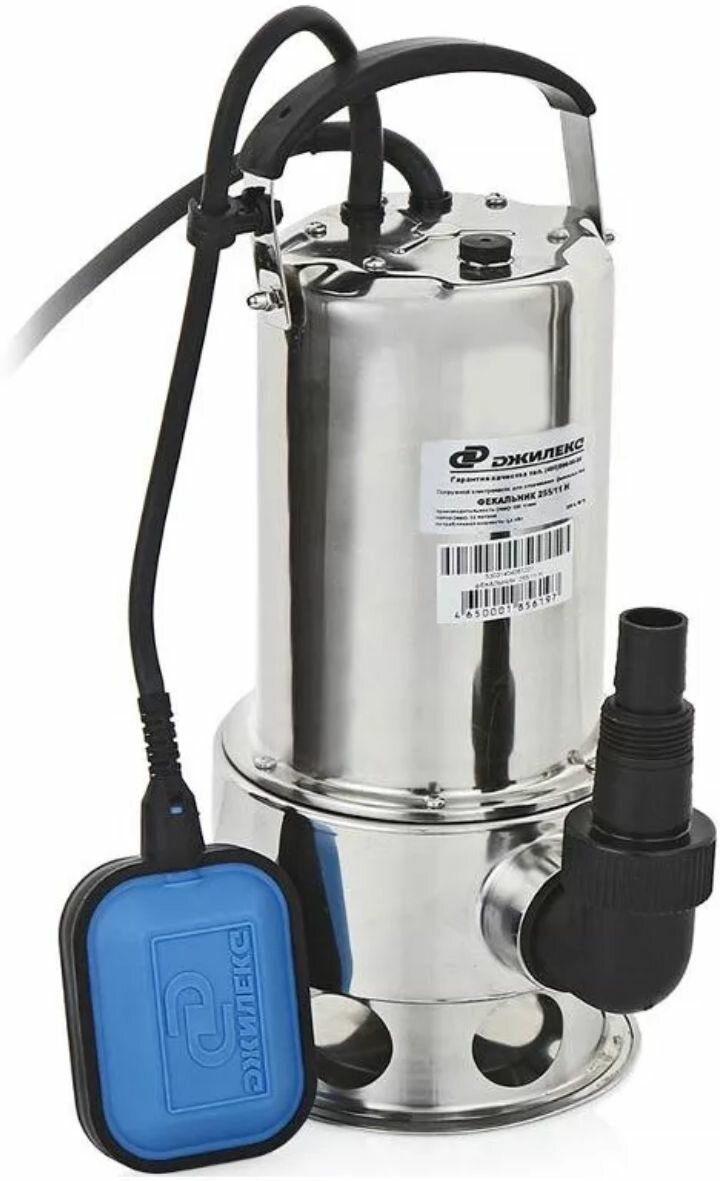 Насос Джилекс Фекальник 255/11 Н