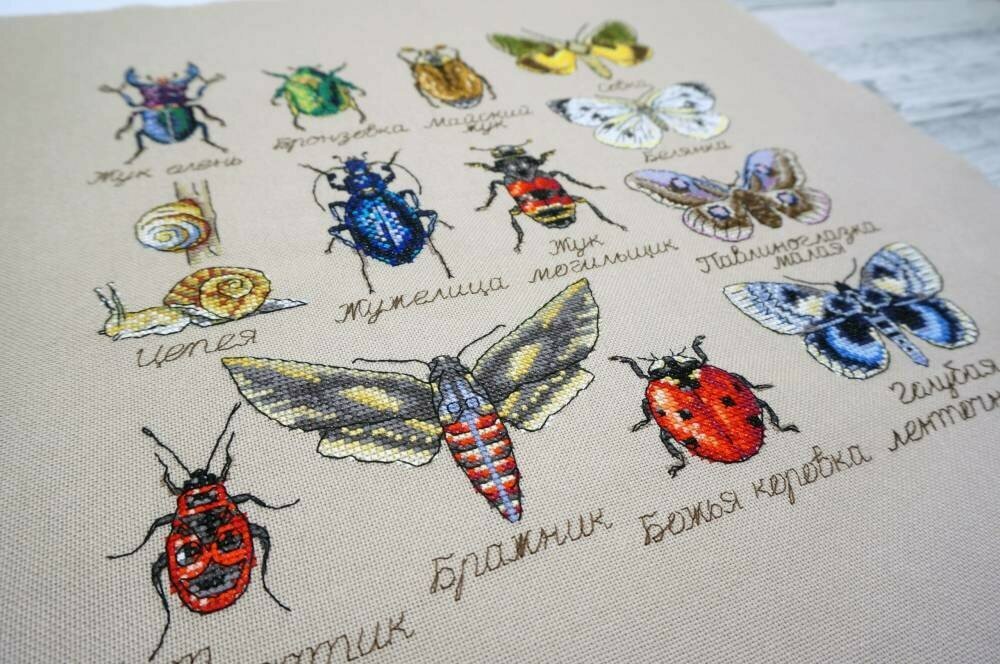 Вышивка Частичная, "Насекомые" 27 Linda Марья Искусница (Россия) арт. 03.015.16 — фото 1