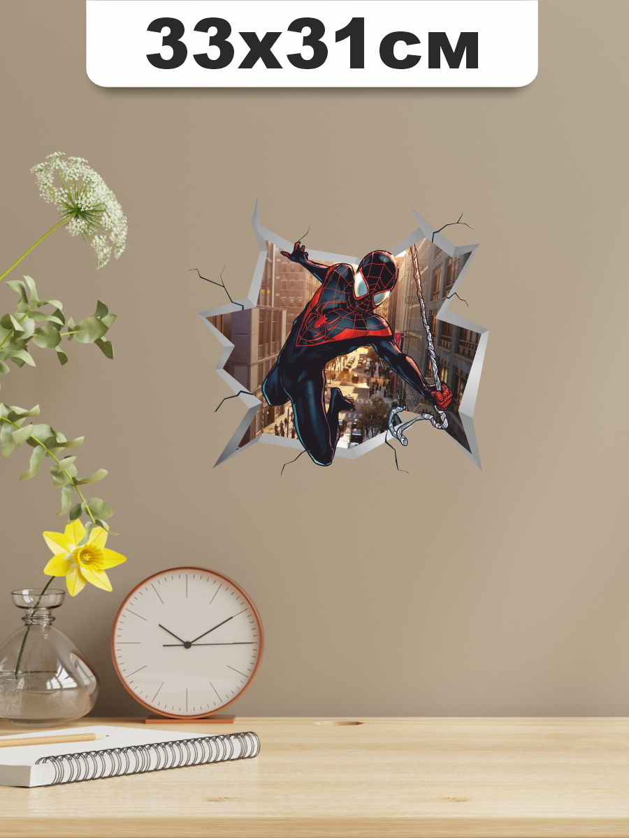 Наклейка на стену Человек Паук
