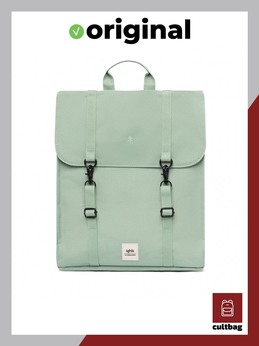 Рюкзак Lefrik Handy New Sage