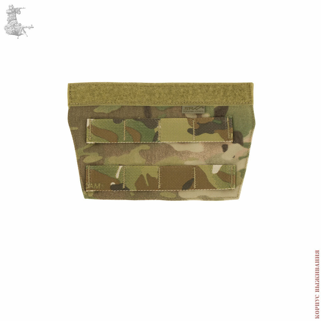 Площадка фартук THORAX MultiCam®