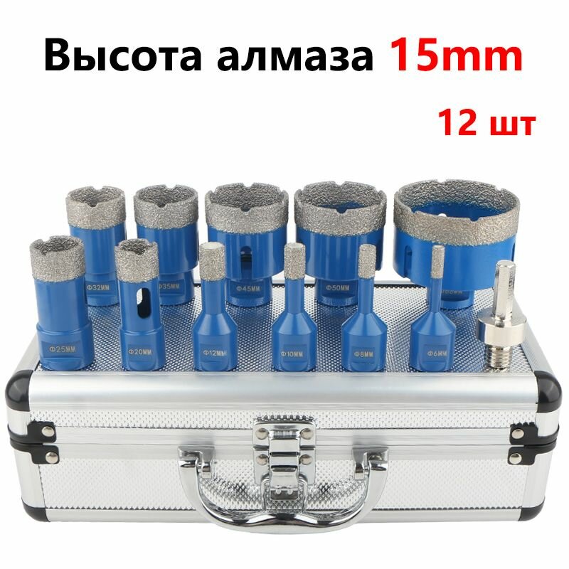 Корончатое сверло