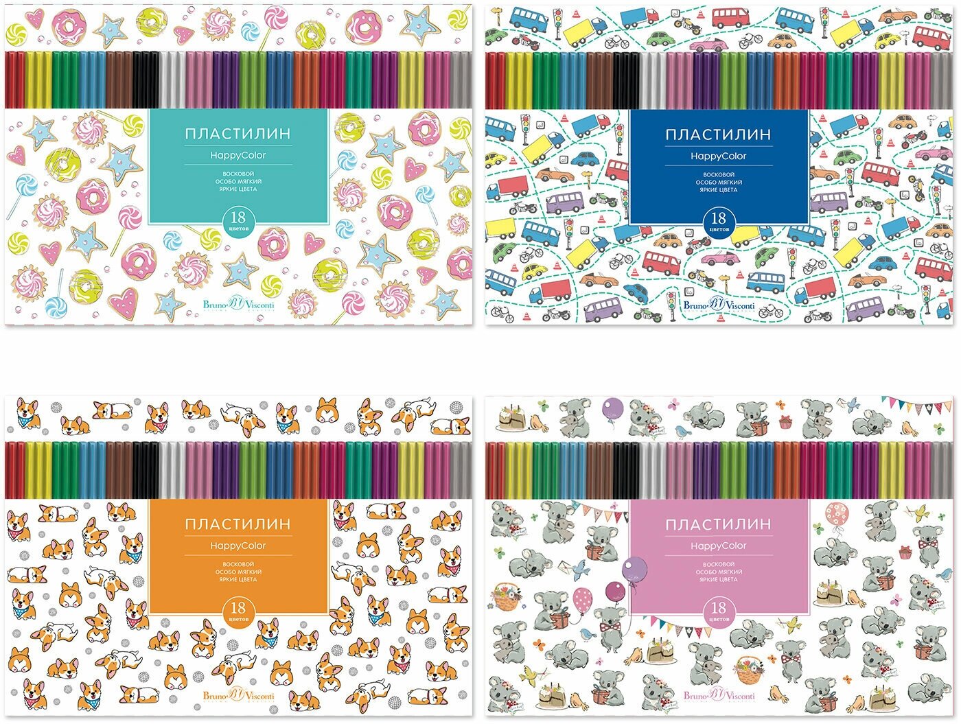 Пластилин 18цв 375г Happycolor восковой картонная упаковка BRUNO VISCONTI 34-0010/1