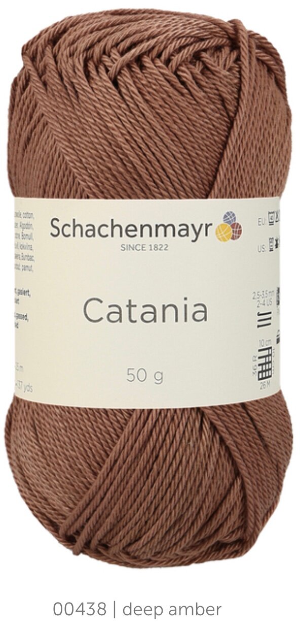 Catania /Катания/ пряжа Schachenmayr Originals, MEZ, 9801210 (00438, deep amber (глубокий янтарь), коричневый)