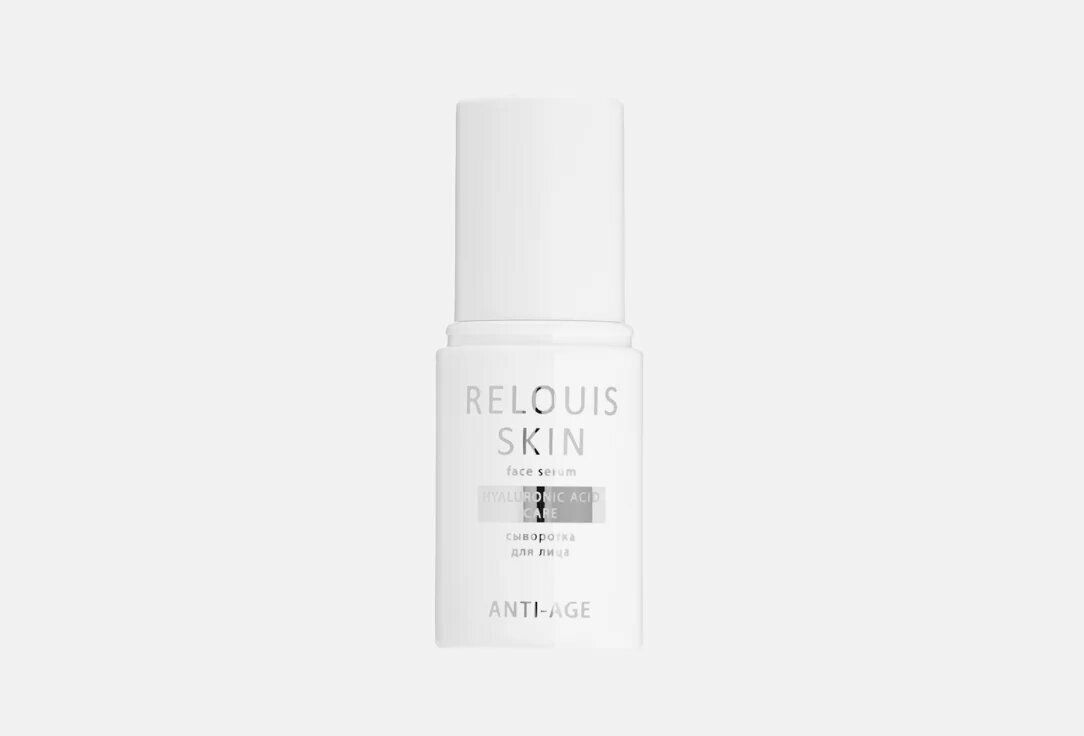 Сыворотка для лица Relouis, с гиалуроновой кислотой, Skin Anti-Age Hyaluronic Acid Care, 30 мл