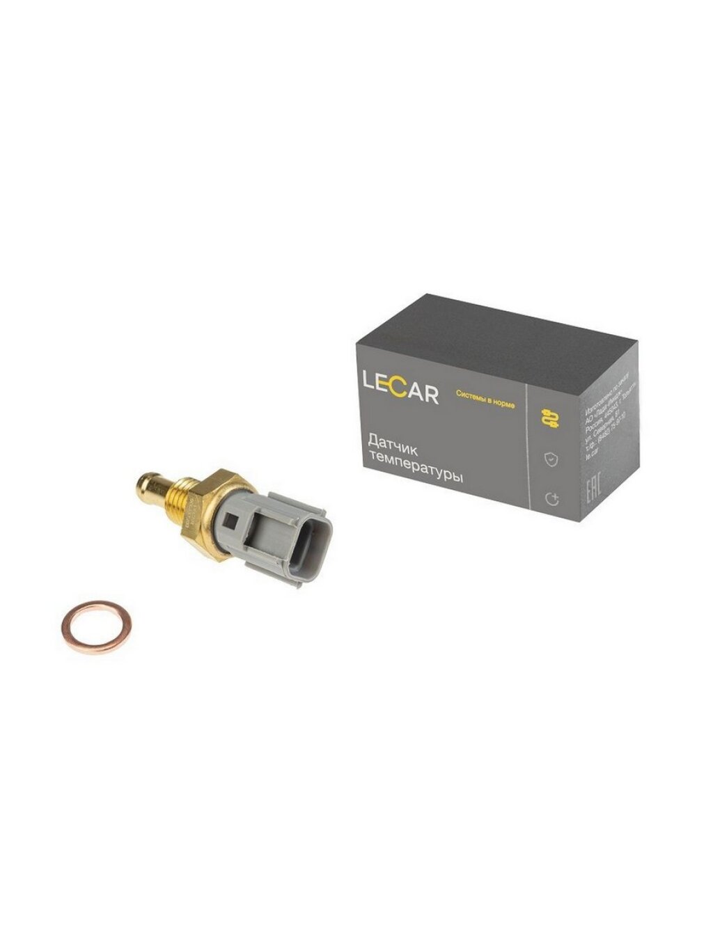 Датчик температуры охлаждающей жидкости LECAR LECAR000481203