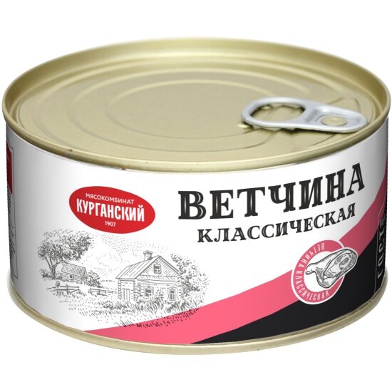 Ветчина Курганский Мясокомбинат Классическая Стандарт КМК 325 г
