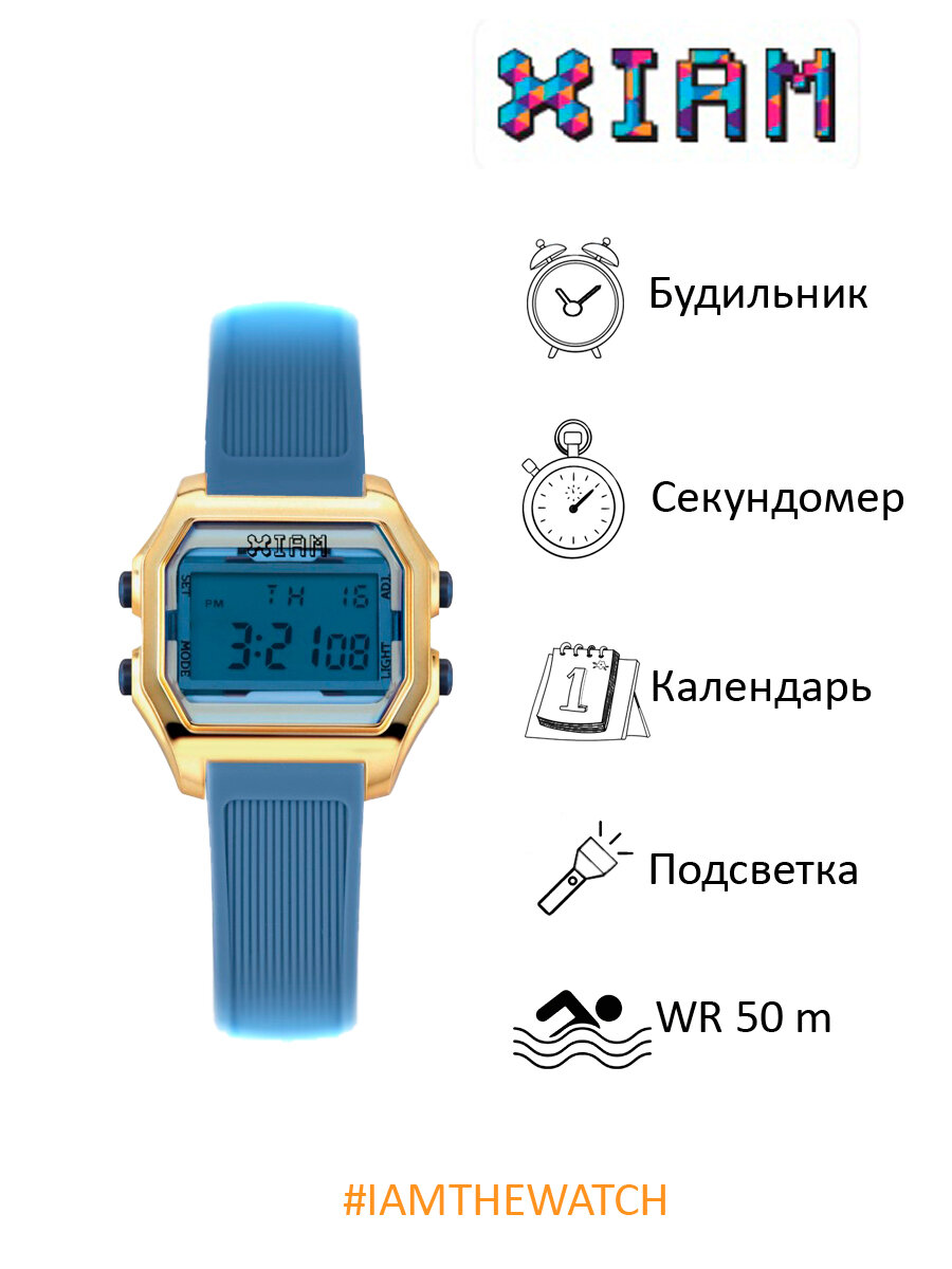 Наручные часы Fashion