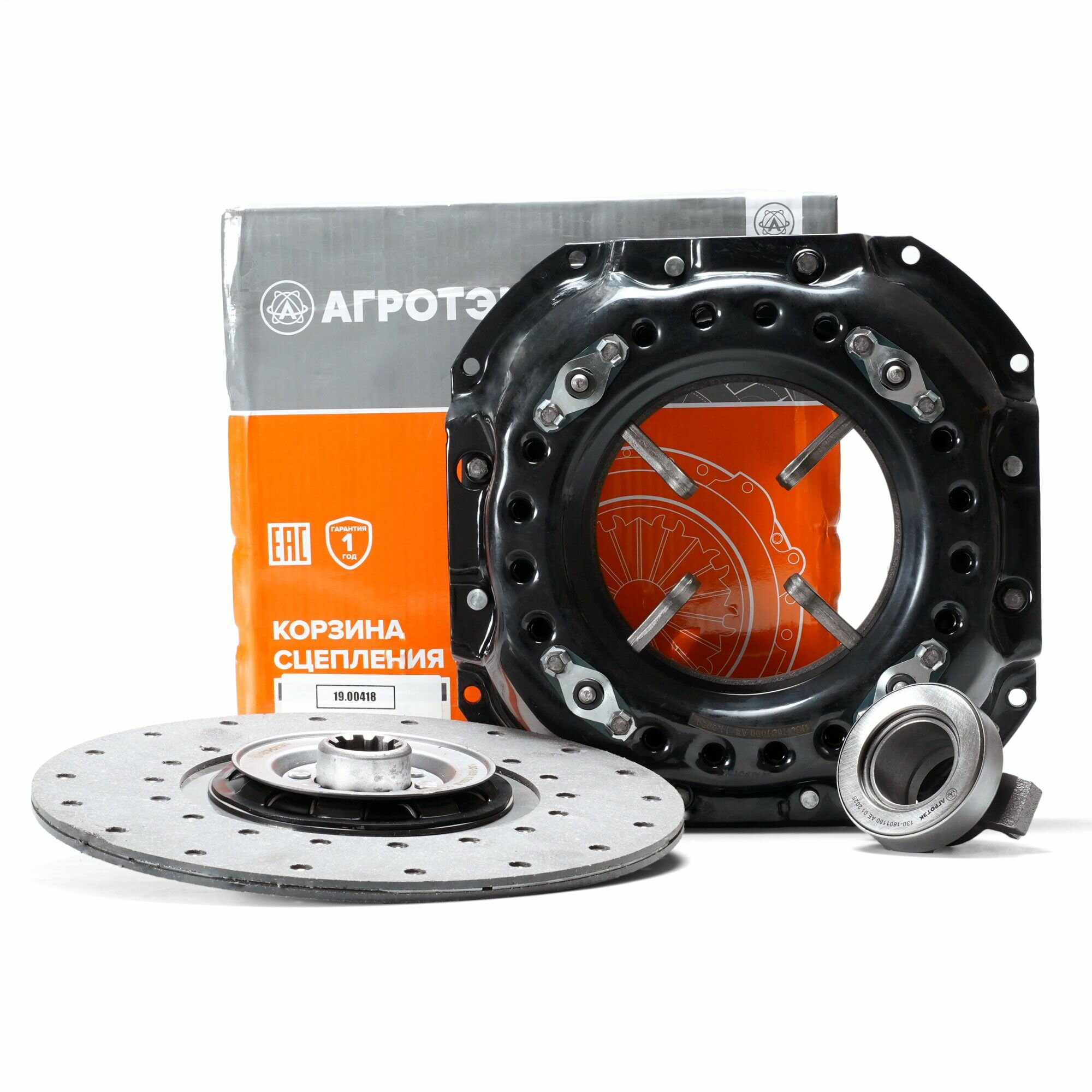 Комплект сцепления, ЗИЛ, дв ЗИЛ, ММЗ, для ЗИЛ 130, 131 5301 433360 431410 арт 1301601000AE АгроТэк