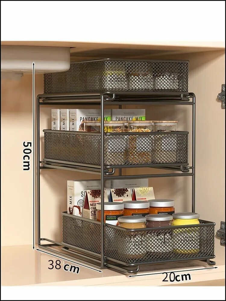 Этажерка, 3 секц, Металл, Сталь, 38х20х50 см