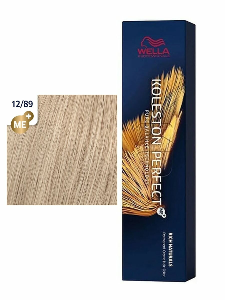 Краска Wella Koleston Perfect 12/89 New 60 мл оттеночная